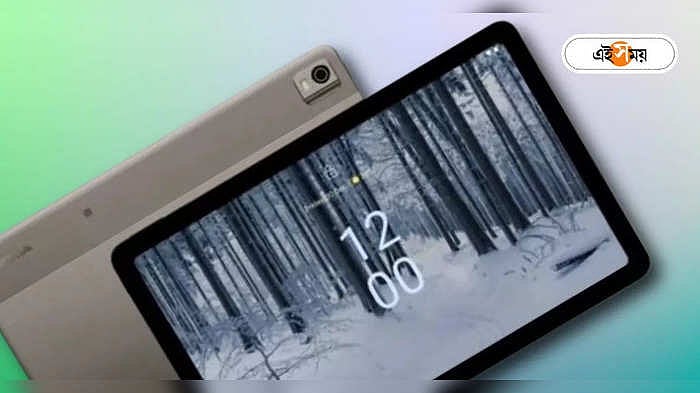 Nokia T21 Tablet Launched In India With 2k Display Know Price ...