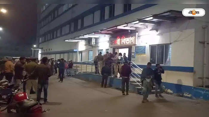 Bardhaman News : চিকিৎসায় গাফিলতিতে শিশু মৃত্যুর অভিযোগ, ধুন্ধুমার ...