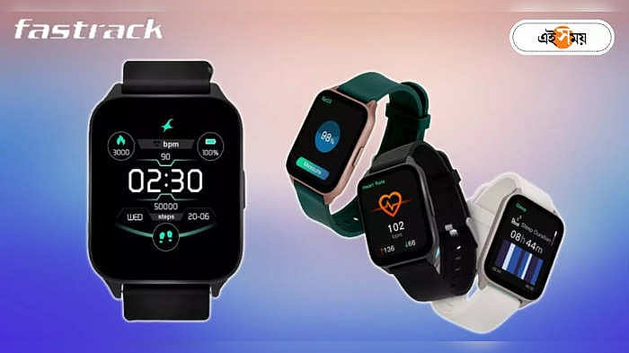 Fastrack Launches Its First Smart Watch With Many New Features In ...