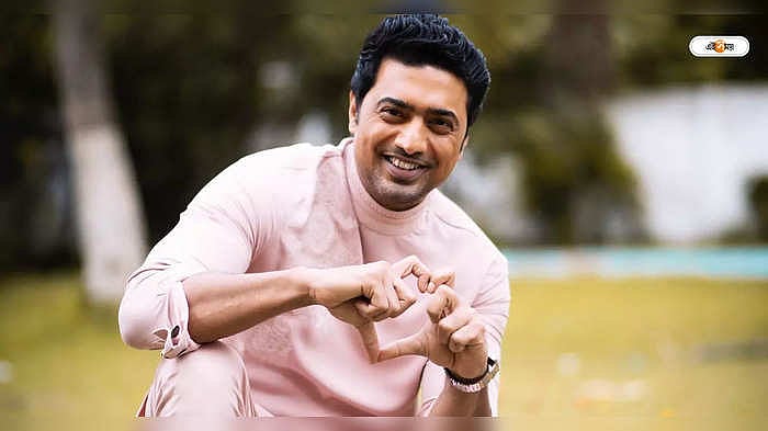 Actor Dev : 'সঞ্জয় দত্তের ড্রাইভার ধমকেছিলেন...', মুম্বইয়ের বস্তিতে ...