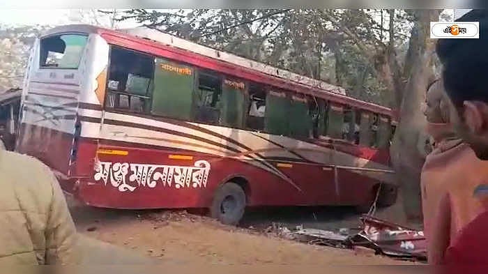 Debra Bus Accident : ডেবরায় ভয়াবহ দুর্ঘটনা, ইলেকট্রিক পোলে ধাক্কা ...