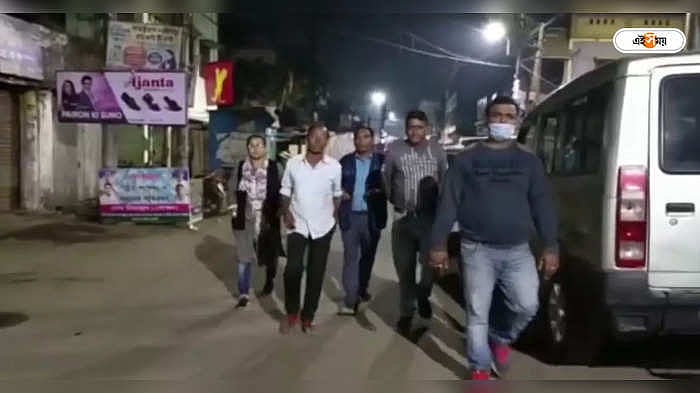 Hooghly News : কেভেন্টার চিটফান্ড সংস্থার মালিককে ধরতে আরামবাগে পুলিশি হানা, পলাতক অভিযুক্ত ...