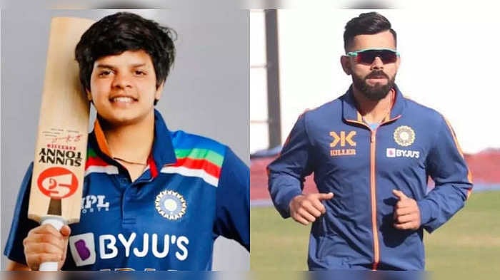 Virat Kohli Record : WPL নিলামে নয়া নজির শেফালির, হাত কামড়াচ্ছেন কিং ...