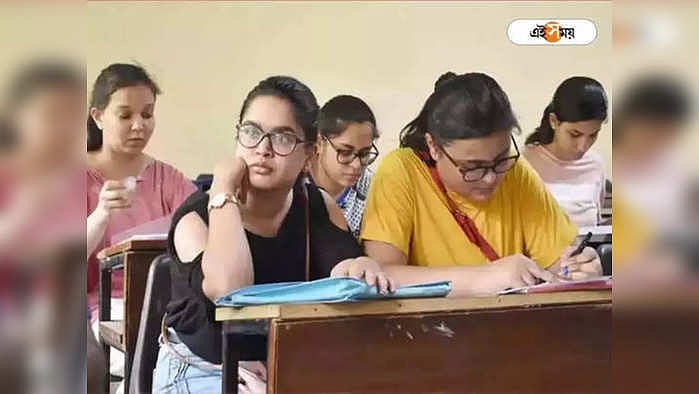 GATE 2023: প্রকাশিত হতে চলেছে GATE-এর 'রেসপন্স শিট', পরীক্ষার্থীরা ...