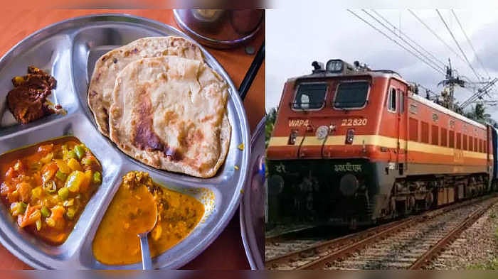 irctc hike a la carte menu price check train food new rate| ট্রেনে কোন ...