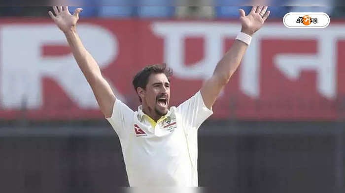 Mitchell Starc : আঙুল কেটে রক্তপাত, প্যান্টে মুছে বল করতে দৌড়লেন ...