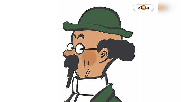 Professor Calculus : কাথবার্ট ক্যালকুলাস - professor cuthbert calculus ...