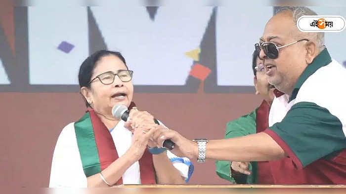 Mamata Banerjee : 'একটা গান হবে না?' মমতাকে অনুরোধ টুটু বসুর ...