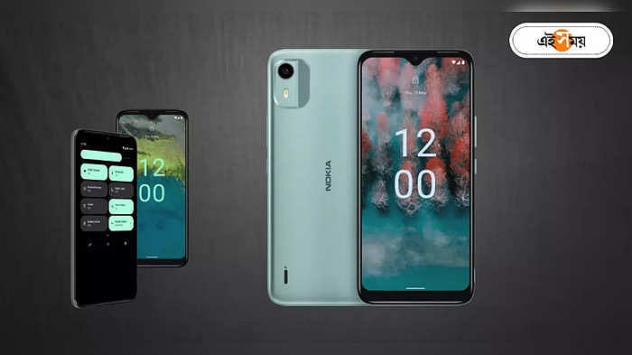 Nokia C12 Pro Launched in India know Price Specifications and ...