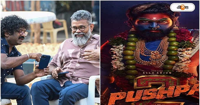 Pushpa 2 BTS : রুদ্র রূপে 'পুষ্পারাজ', দোসর শ্যুটিংয়ের টুকরো ছবি ...