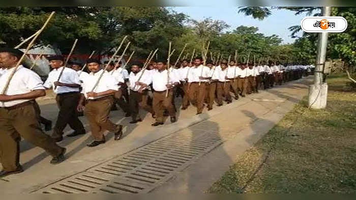 RSS March Tamil Nadu : সুপ্রিম ধাক্কা স্ট্যালিন সরকারের! RSS-র মিছিলে ...