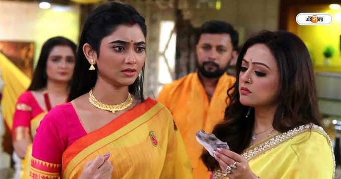 Jagadhatri 13 April 2023: ধাঁধার সমাধান খুঁজে কৌশিকীকে বাঁচাল ...