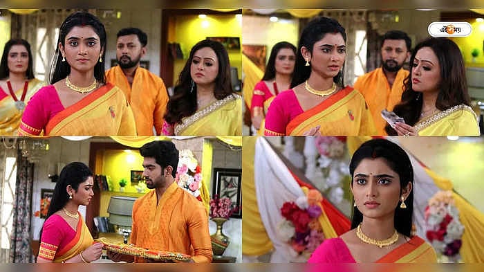 Jagadhatri 14 April 2023: মুখার্জি বাড়িতে পিস্তল! নিজেকে বাঁচাতে পারবে ...