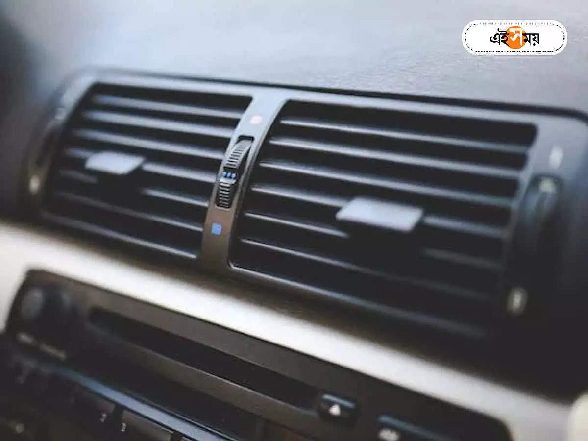 How to get the Maximum Cooling from your Car AC - Car AC Tips : গাড়ি থাকবে চিল্ড! এসি ব্যবহার ...