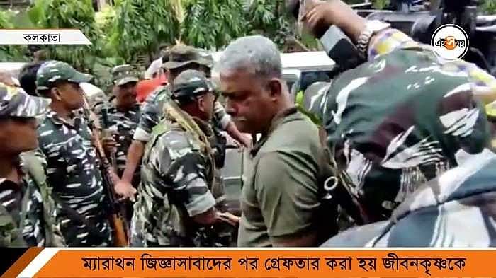 Jiban Krishna Saha TMC MLA: 'দল কি পাশে আছে?' মুখ খুললেন নিয়োগ দুর্নীতিতে ধৃত তৃণমূল বিধায়ক ...