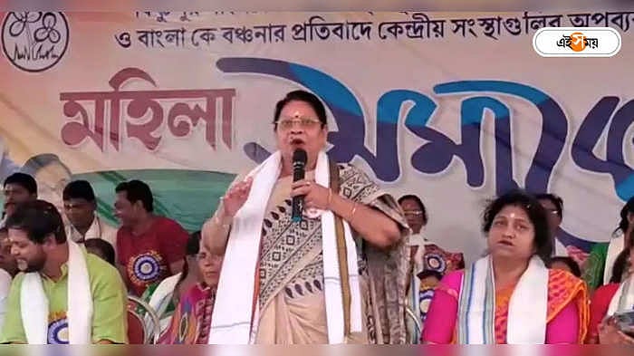 Bankura TMC : 'লাঠি-বঁটি হাতে বিরোধীদের প্রতিহত করুন', বিতর্কিত মন্তব্য ...