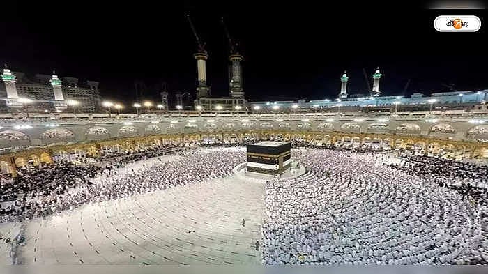 Haj Yatra 2023 : হজযাত্রীদের জন্য একগুচ্ছ বন্দোবস্ত নবান্নের, কবে শুরু ...