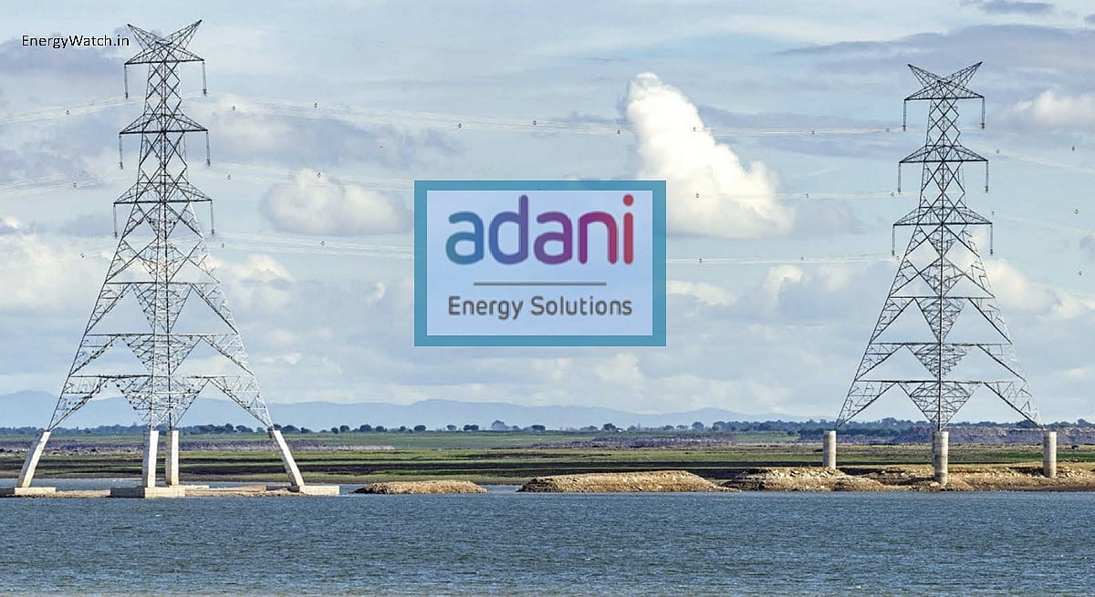 Electricity distribution: Adani Energy Solutions forms 3 new subsidiaries