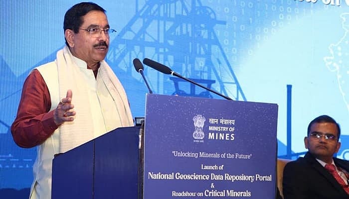 Pralhad Joshi launches India’s National Geoscience Data Repository ...