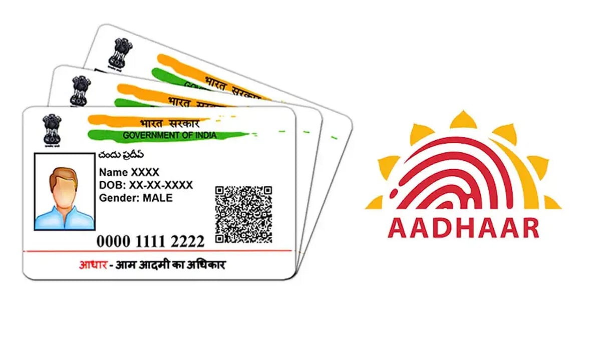 UIDAI's new rules: Documents required for Aadhaar card