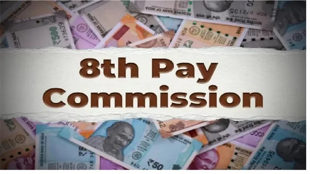 8th Pay Commission applicable from January 1