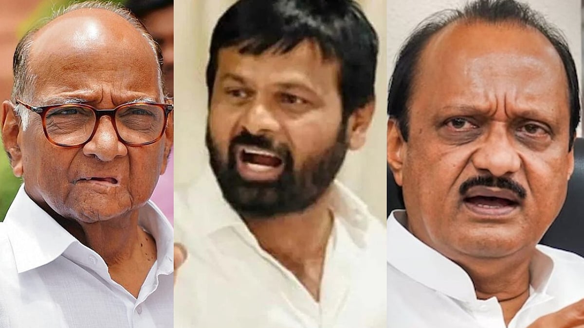 Black day for OBCs: Laxman Hake's post is in the news