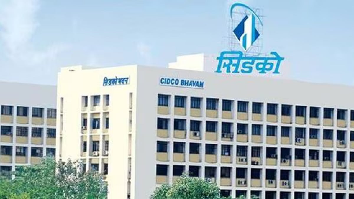 CIDCO Lottery 2025: Opportunity for 22 thousand houses for the common man