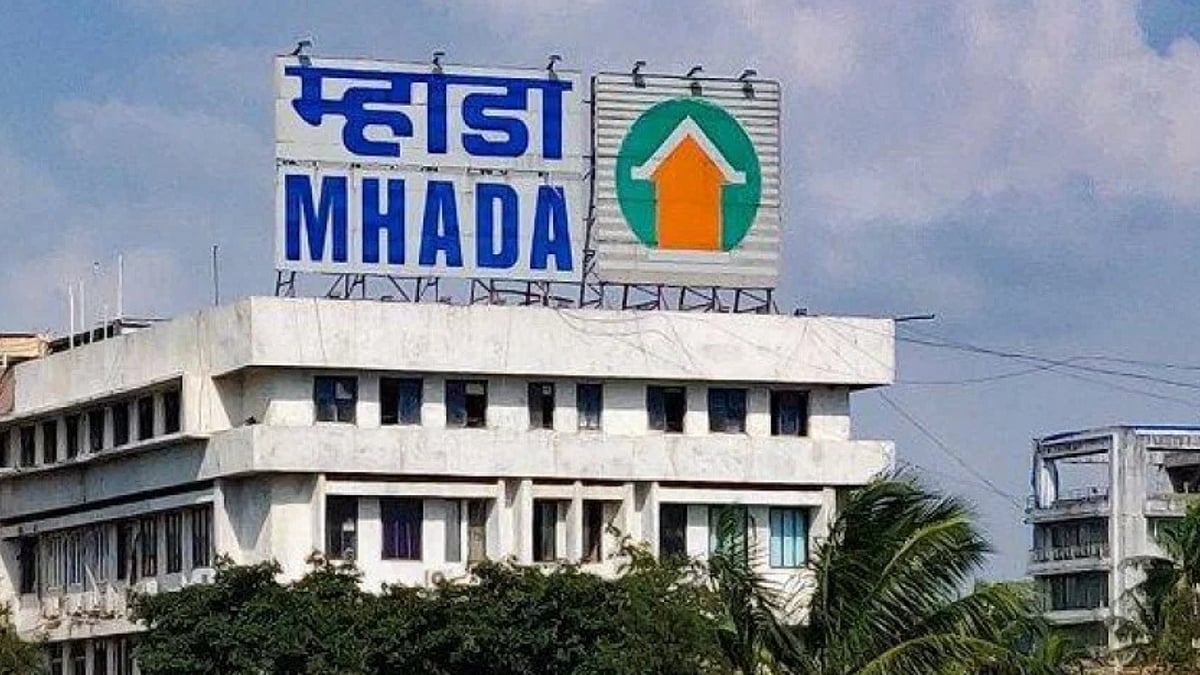 Pune Mhada Lottery: Application process started for 4186 houses