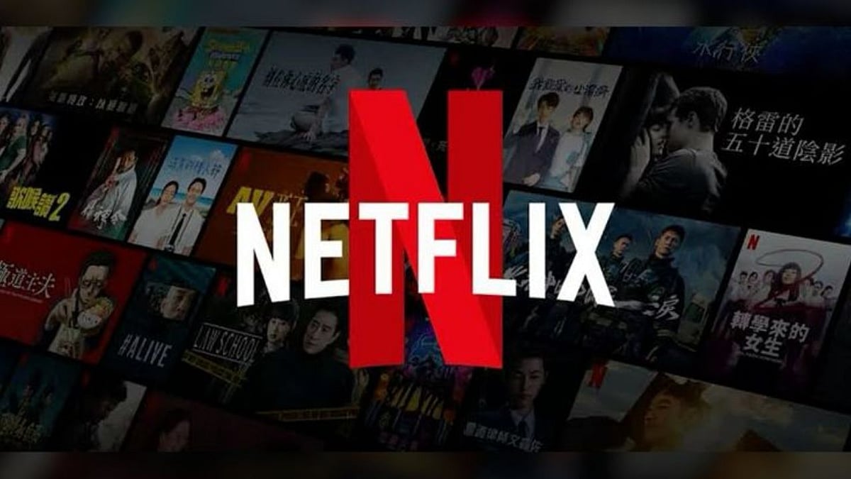 Many popular movies and series to be removed from Netflix from January 1