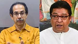 BMC Election: Thackeray Brothers' 16-Point Manifesto