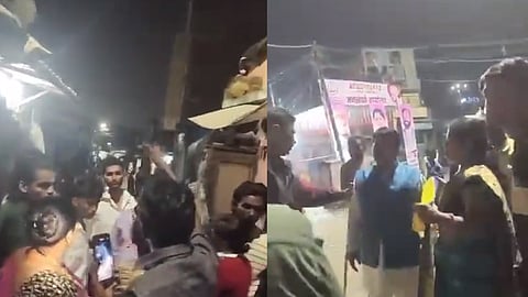 Nashik Ward 11: Gun Pointed at Candidate