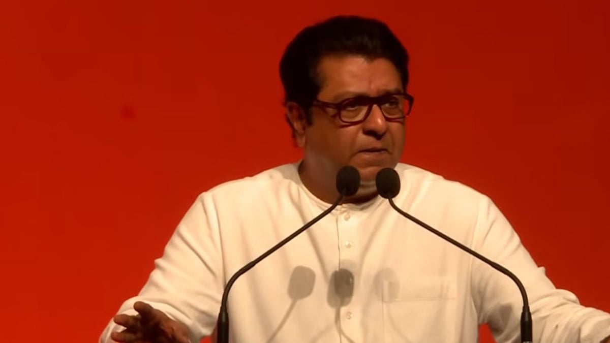 Raj Thackeray's Emotional Speech at Balasaheb Thackeray's Birth ...