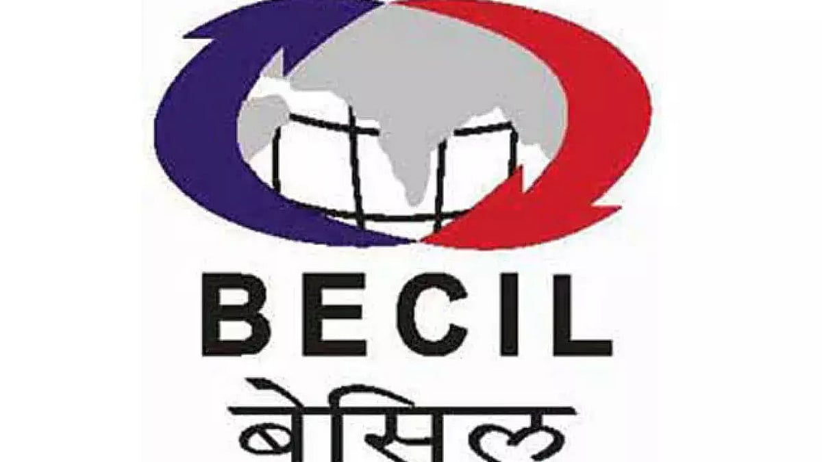 Broadcast Engineering Consultants India Limited (BECIL) Recruitment ...