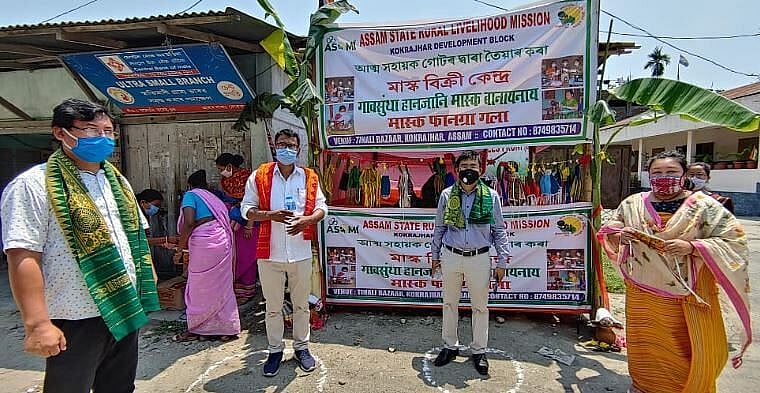 ASRLM inaugurated mask-selling point made by SHG members in Kokrajhar