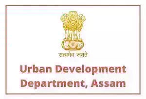 Assam: 11 chairmen appointed to urban development authorities in state