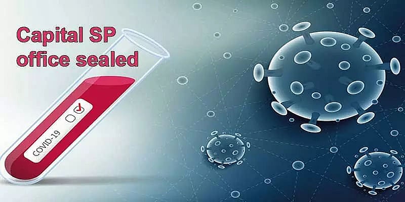 SP Office in Arunachal Pradesh's Capital Complex region has been sealed