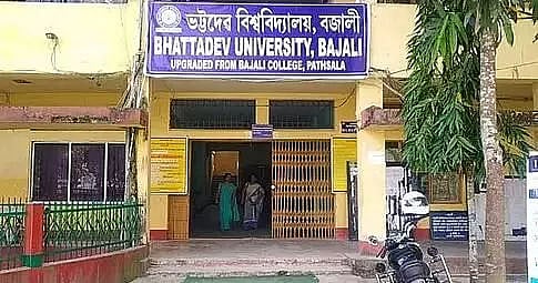 Bhattadev University moves to initiate online admission process for 2020-21