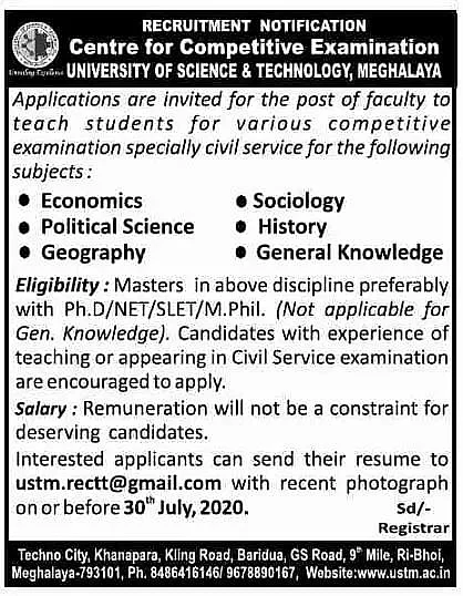 Ustm Meghalaya Recruitment 2020 For Faculty