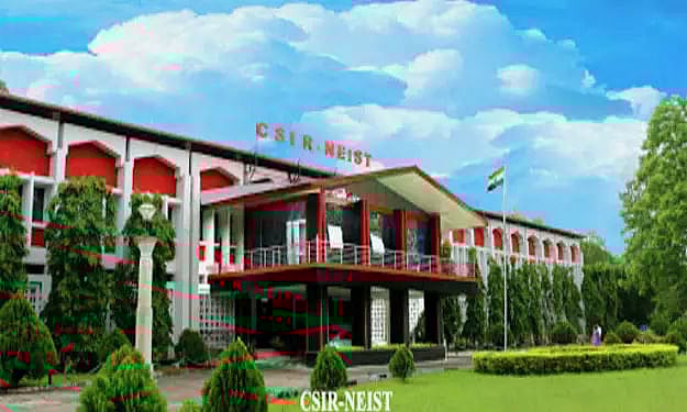 CSIR-NEIST Jorhat organized 26th Dr J N Baruah Memorial Lecture