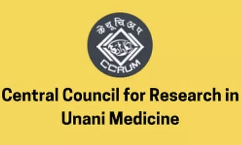 Central Council for Research in Unani Medicine Recruitment 2020