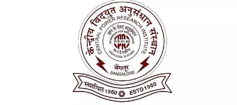 CPRI Recruitment 2020 for 11 Engineering Officer Gr.1 Vacancy