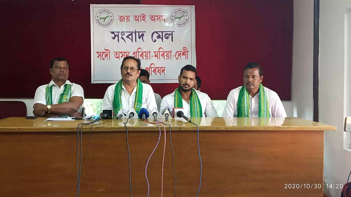 Indigenous Muslims of Assam oppose Miya museum in Kalakshetra