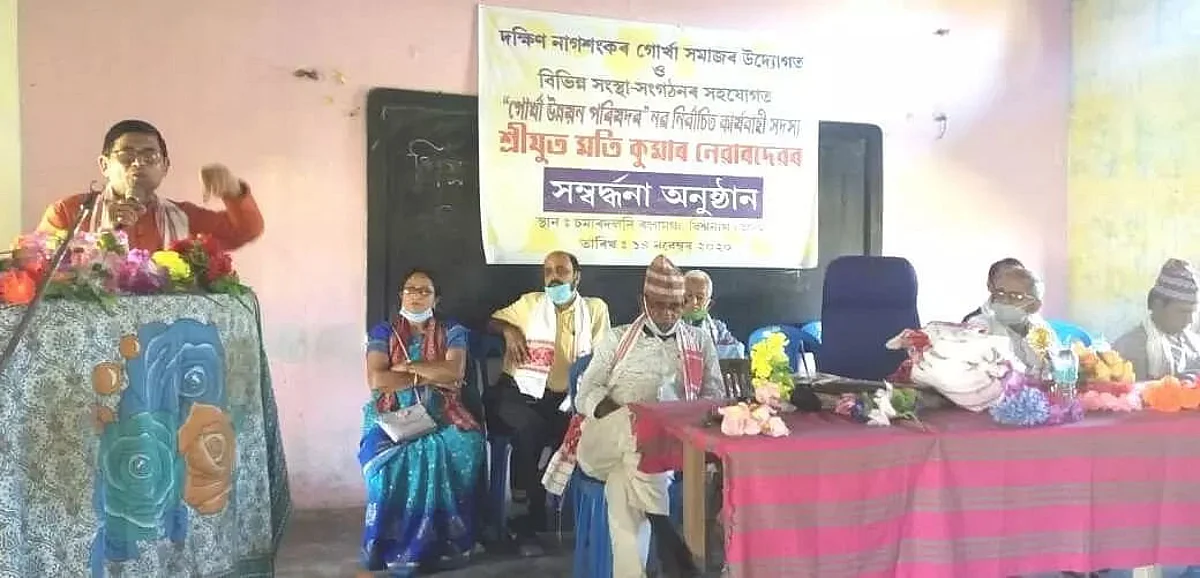 Gorkhas Inseparable Part Of Greater Assamese Society Mla Padma Hazarika