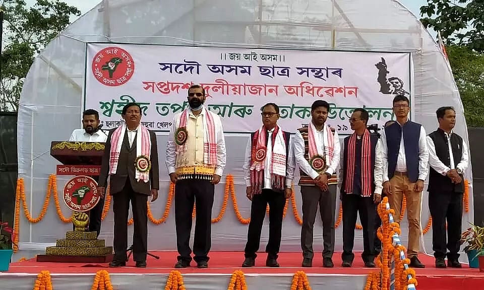 Over 20 thousand people attended the 17th general convention in ...