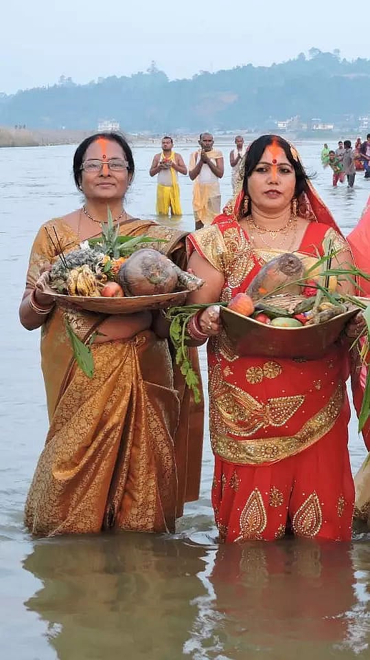 Chhath Puja
