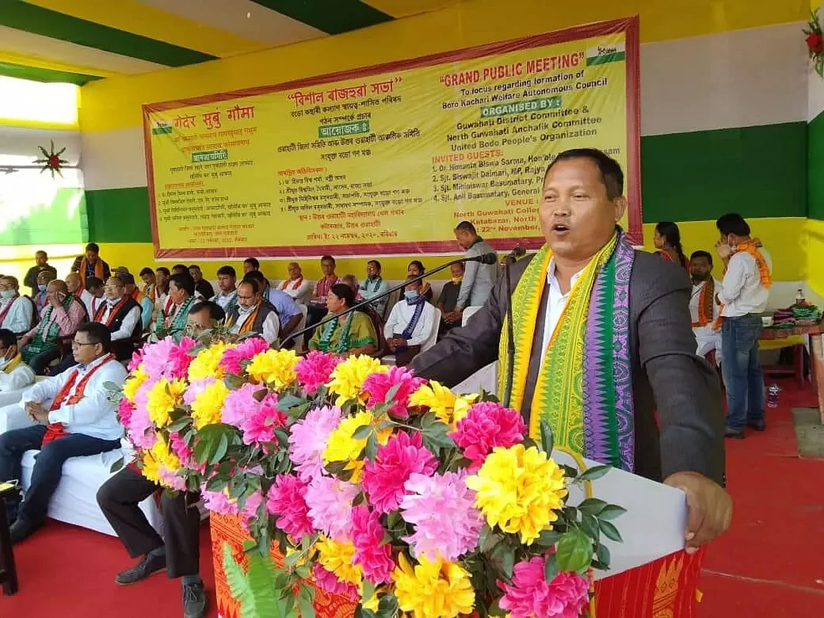Names Of 2076 Boro Kachari Villages Submitted By Ubpo For Inclusion In Bkwac