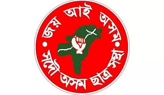 DRSU felicitates newly elected AASU members in Demow