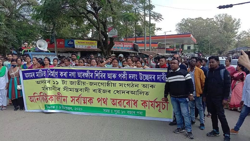 11 bodies block historic Dhodar Ali, protest encroachment by Nagaland