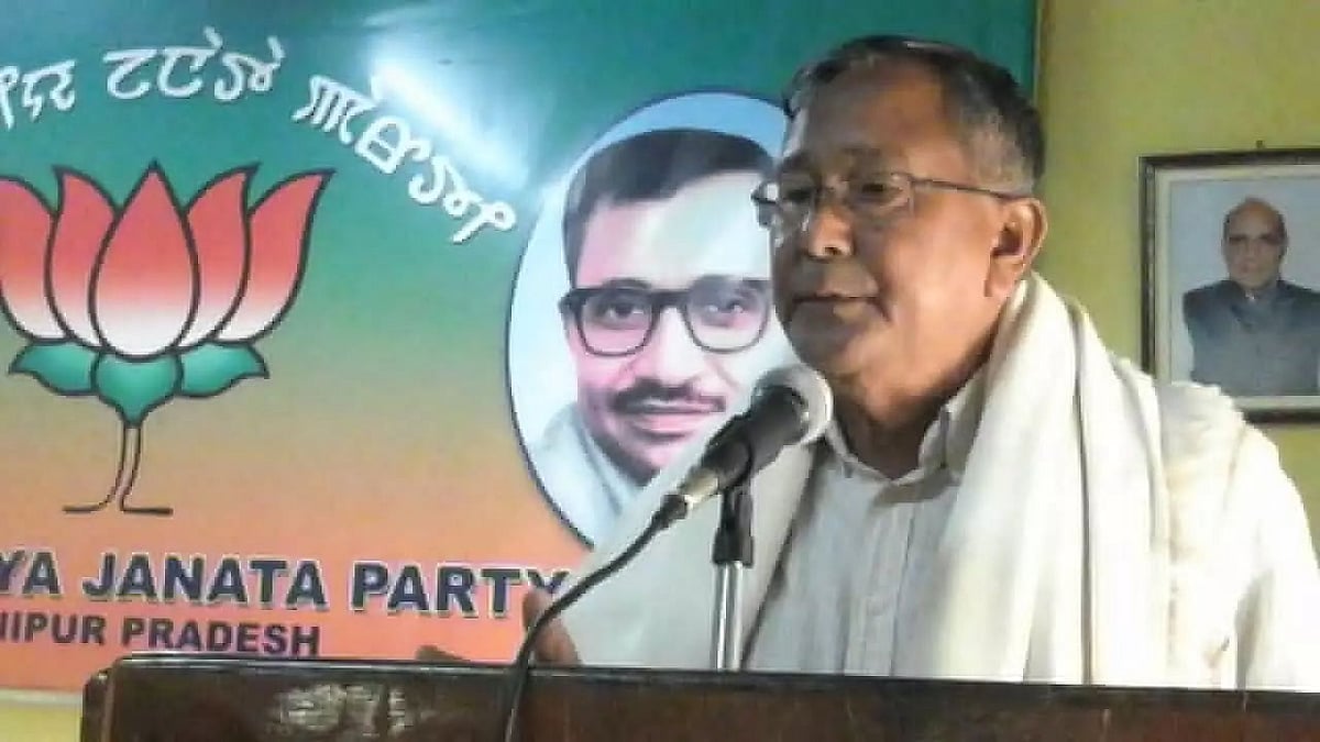 Northeast has potential to make India self-reliant: MP (Dr.) R. K. Ranjan