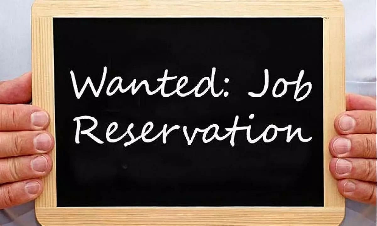 Nagaland Cabinet: Job Reservation issue to be discussed today
